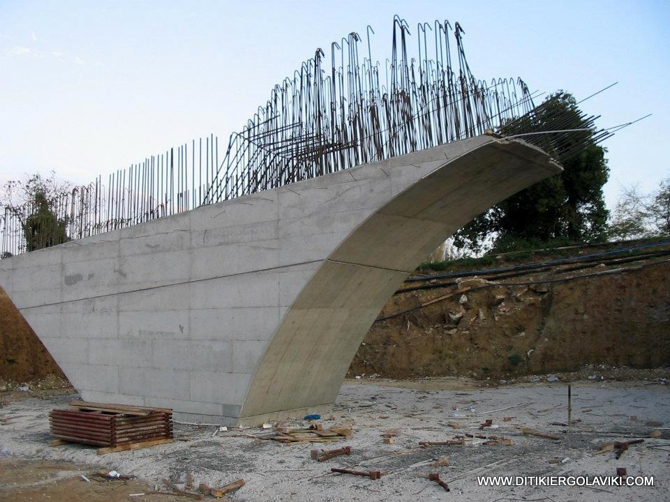 Αρχιτεκτονικό – Εμφανές Σκυρόδεμα - ΔΥΤΙΚΗ ΕΡΓΟΛΑΒΙΚΗ ΚΑΤΑΣΚΕΥΑΣΤΙΚΗ ...