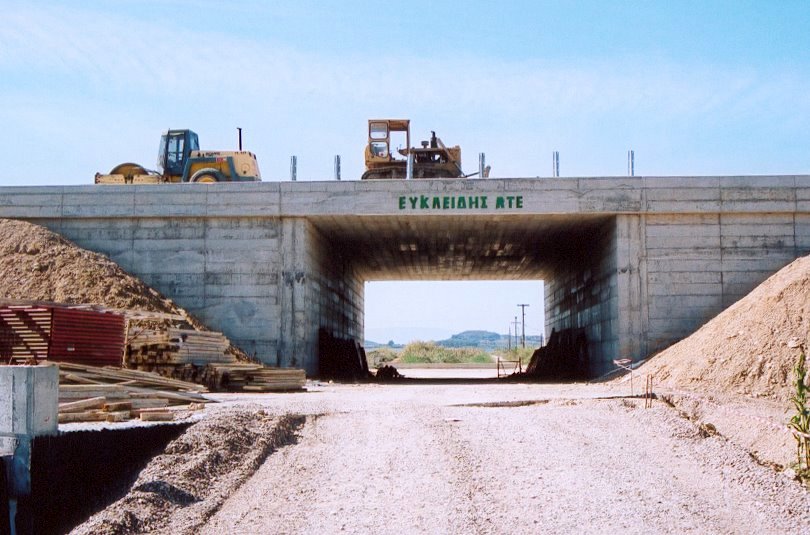Ιονία Οδός (παράκαμψη Αγρινίου)-ΕΥΚΛΕΙΔΗΣ ΑΤΕ - ΔΥΤΙΚΗ ΕΡΓΟΛΑΒΙΚΗ ...
