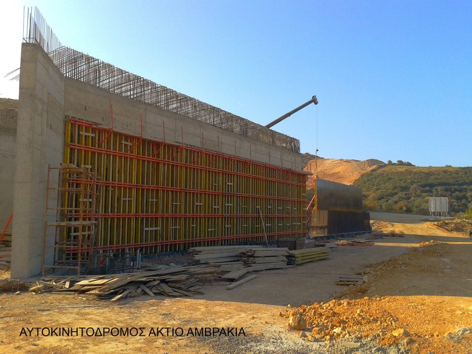 Άξονας Αμβρακία – Άκτιο – ΙΟΝΙΟΣ Α.Ε. - ΔΥΤΙΚΗ ΕΡΓΟΛΑΒΙΚΗ ...